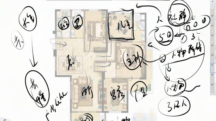 【室内设计】户型优化之现场实操案例,户型为何要优化?(二)