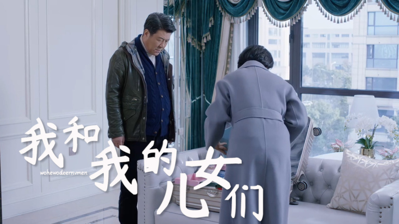 我和我的儿女们:晓雅担心没有时间,病情越发严重,礼物还没送