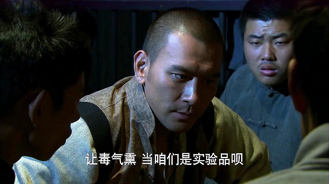 小伙胆也太大了!竟卧底鬼子毒气厂,利用鸽子与八路传递信息!