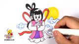 曲洲老师画卡通:手抄报简笔画中秋节嫦娥