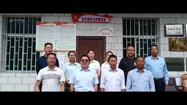 #全心全意为人民服务