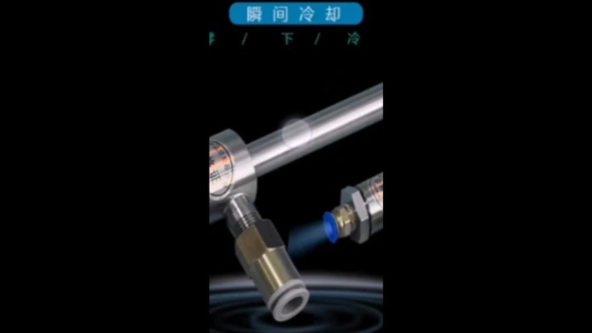 教你如何自制涡流管(二)