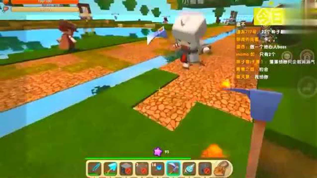 迷你世界高级生存:制作第一把手枪