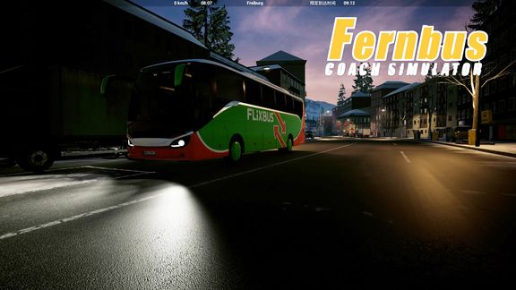 傻康解说:德国长途客车模拟第23期-狂野客车司机,在线飙车!