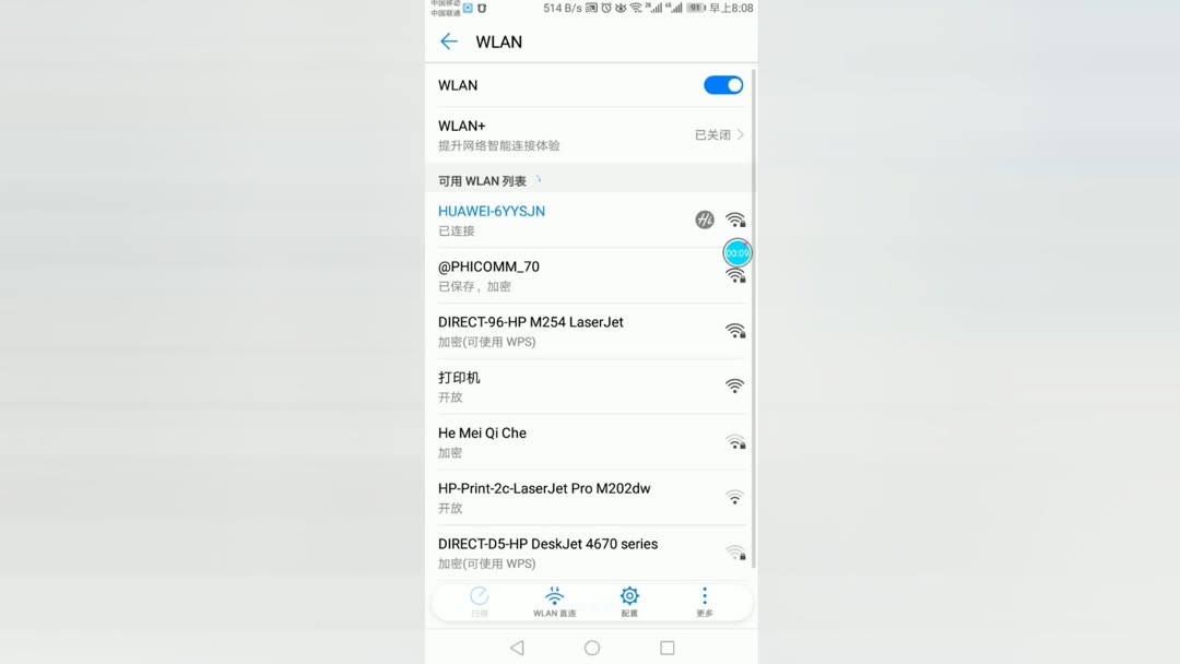 Ac Pad软件使用视频
