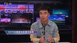 车载倒车影像有时会显示无信号是怎么回事?