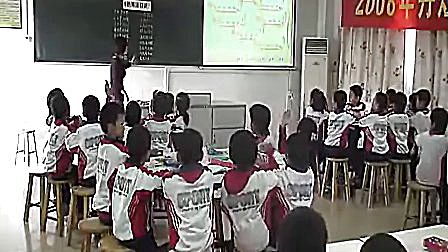 《9的乘法口诀》 小学数学特级教师说课课例示范