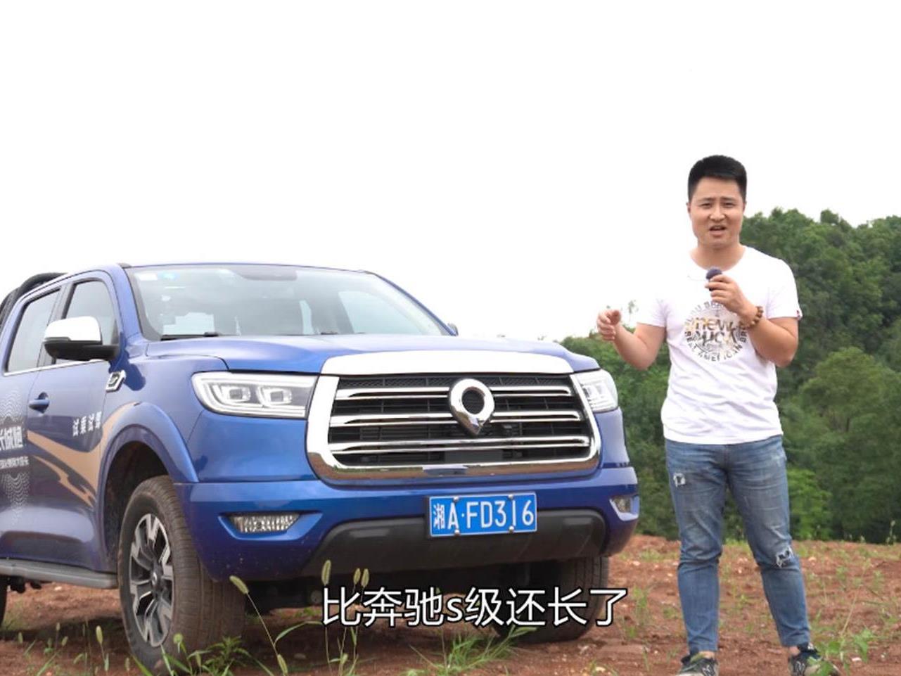 这款皮卡不限行,表现比哈弗H6还好,你受得了吗?