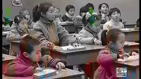揠苗助长守株待兔课堂实录