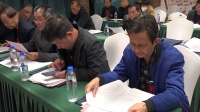 修水县老科协第七次会员代表大会