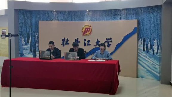 动画学院专业介绍