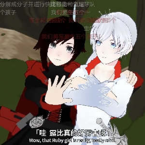 吃瓜群众第5648号 