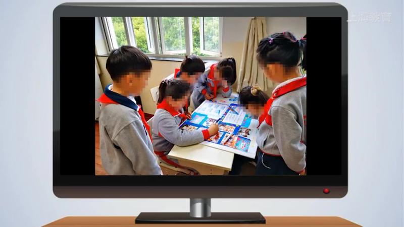 上海市中小学网络教学课程 二年级 道德与法治:8.装扮我们的教室(二)