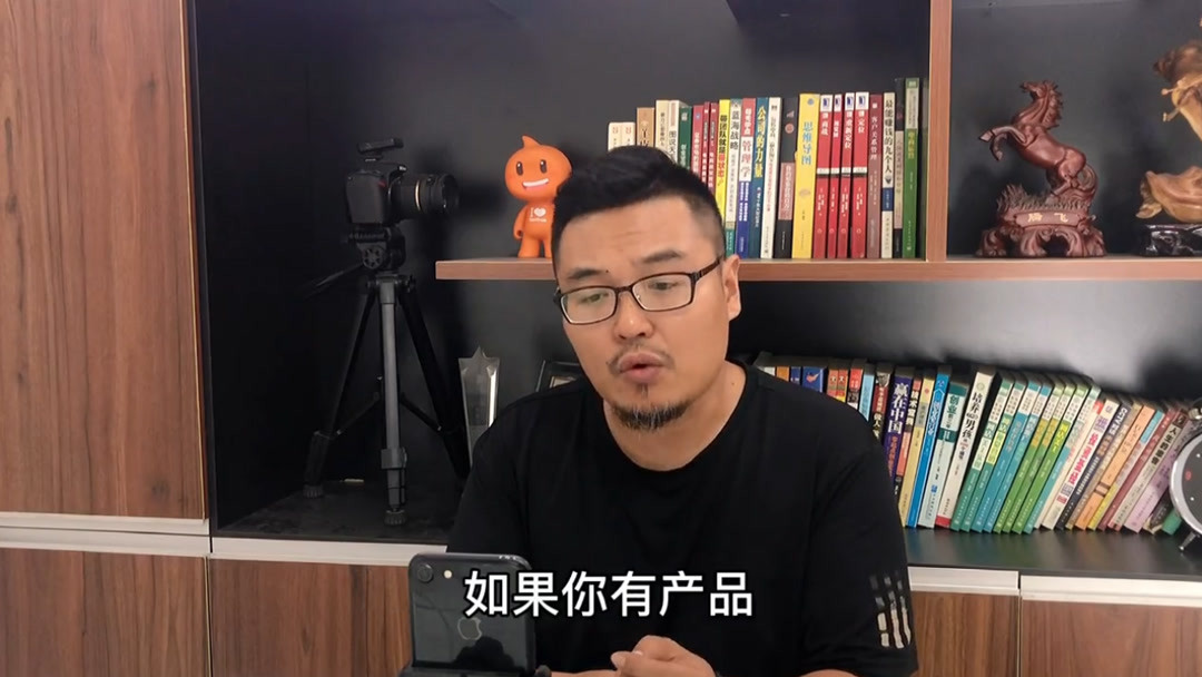 传统电商和自媒体电商,到底有什么区别?谁又更有优势?