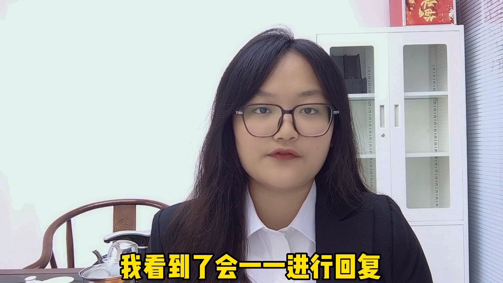 被爆通讯录,怎么办?一定要学会这3句话