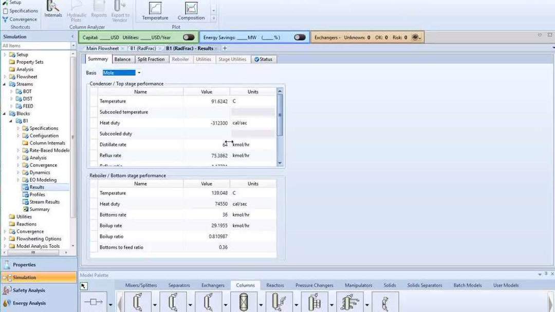 使用AspenPlus指定塔内部