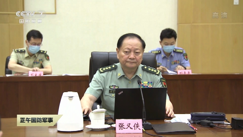 [正午国防军事]中央军委组织专题学习 学习贯彻习主席在庆祝中国...