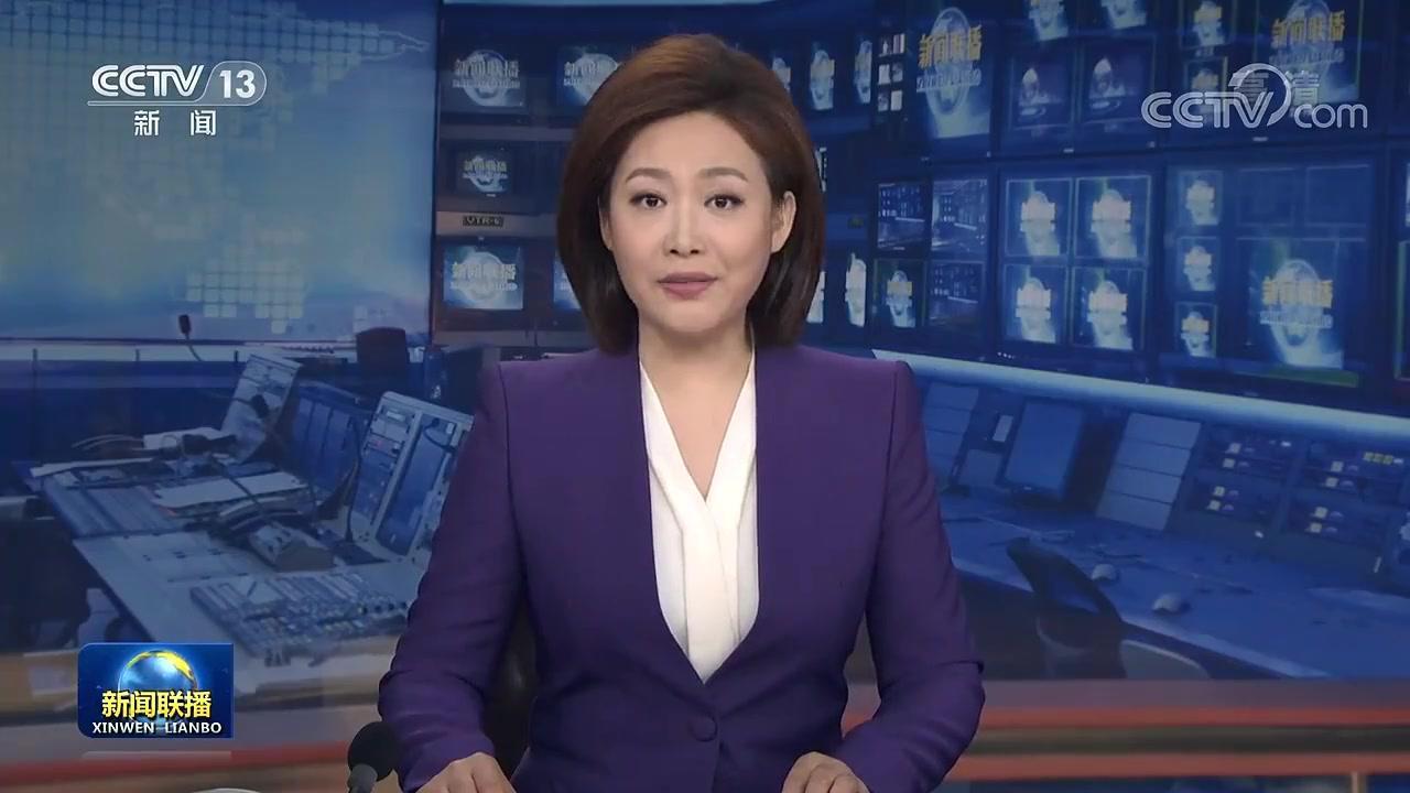 党旗在基层一线高高飘扬|强基固本基层党组织更加...