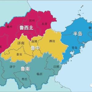 智慧辰星4U 