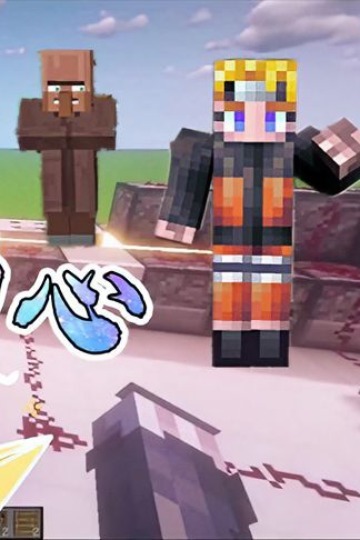 我的世界:小型电磁炮一出手,威力杠杠哒!