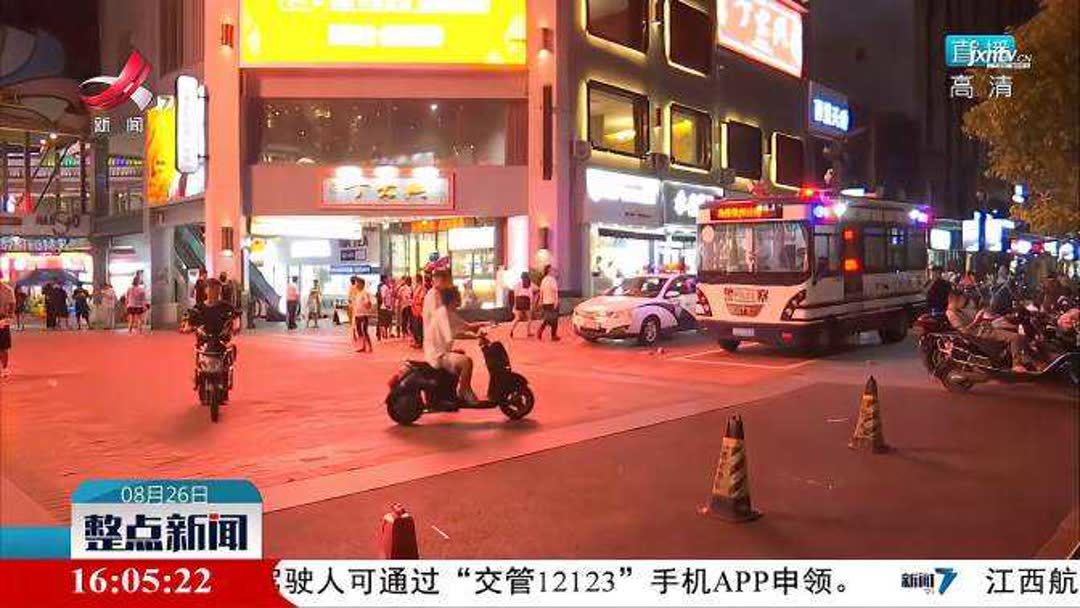 上饶市信州区:“移动警务室”上街 平安服务在身边
