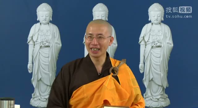 无量寿经简讲(粤语)--16--定弘法师