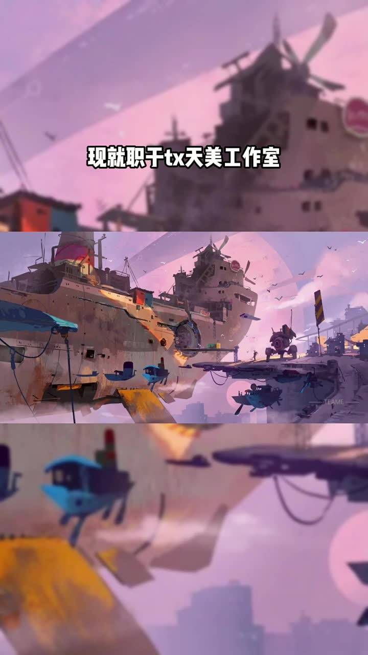 涂弥TeaMe毕业干上海大学动画专业