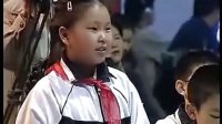 【草原】董 琼 第五届全国小学语文青年教师阅读教学大赛