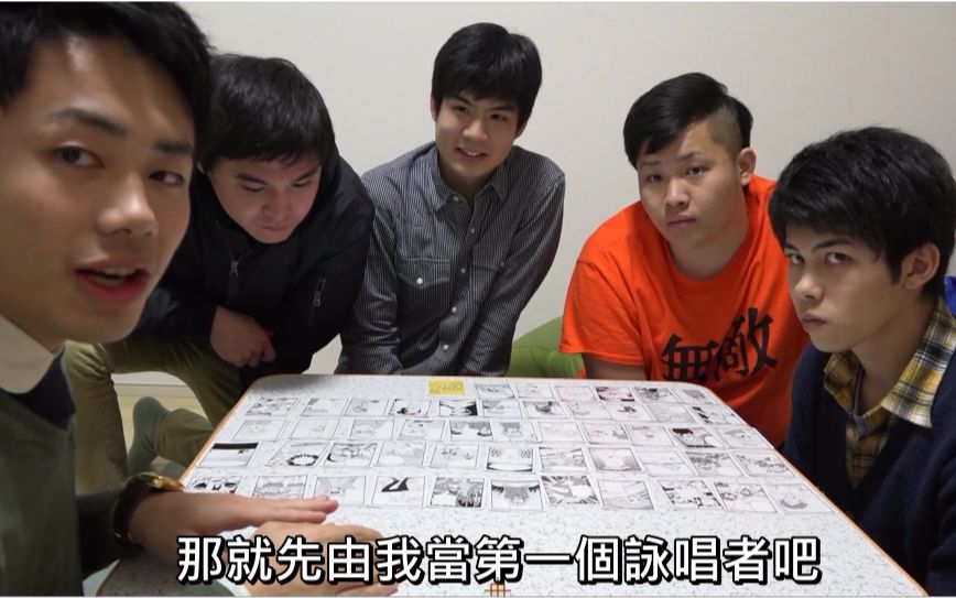 『大流行?』HIT 漫画卡牌游戏超简单又超好玩www中文字幕