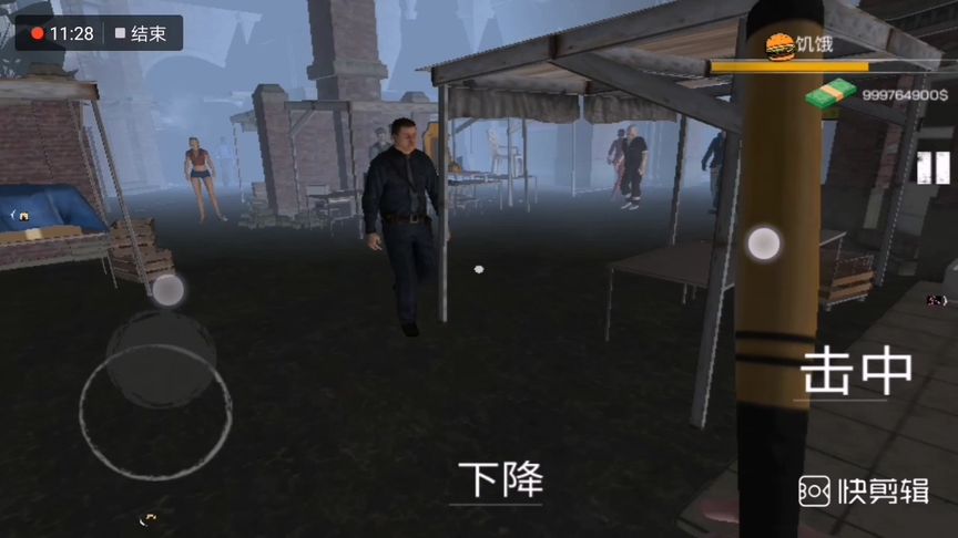 网吧模拟器:为毛一开矿机就老有警察光顾