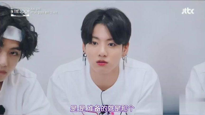 自律计划表来啰!BTS