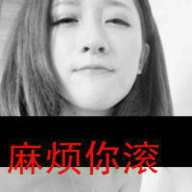 暖心38106 