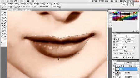 pscs教程 ps照片处理教程 平面设计教程