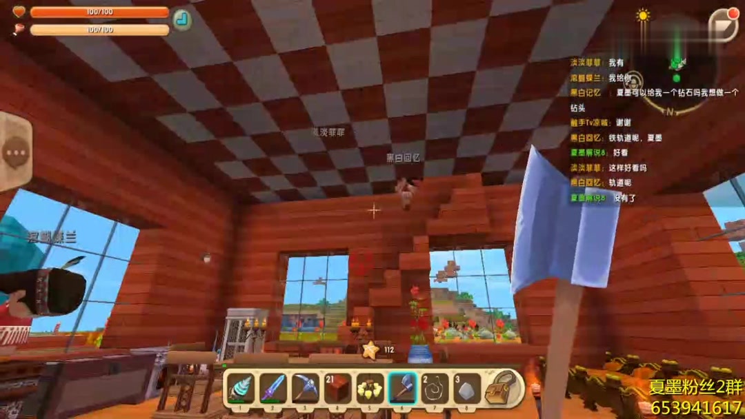 迷你世界联机 生存冒险 做地狱门