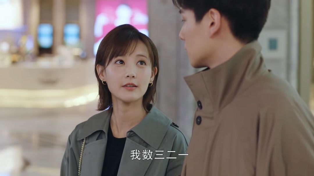 我的时代,你的时代:吴白第一次约会不知道流程,艾情手把手教学