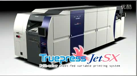 SCREEN Truepress JetSX UVLED单张纸数码喷墨印刷机