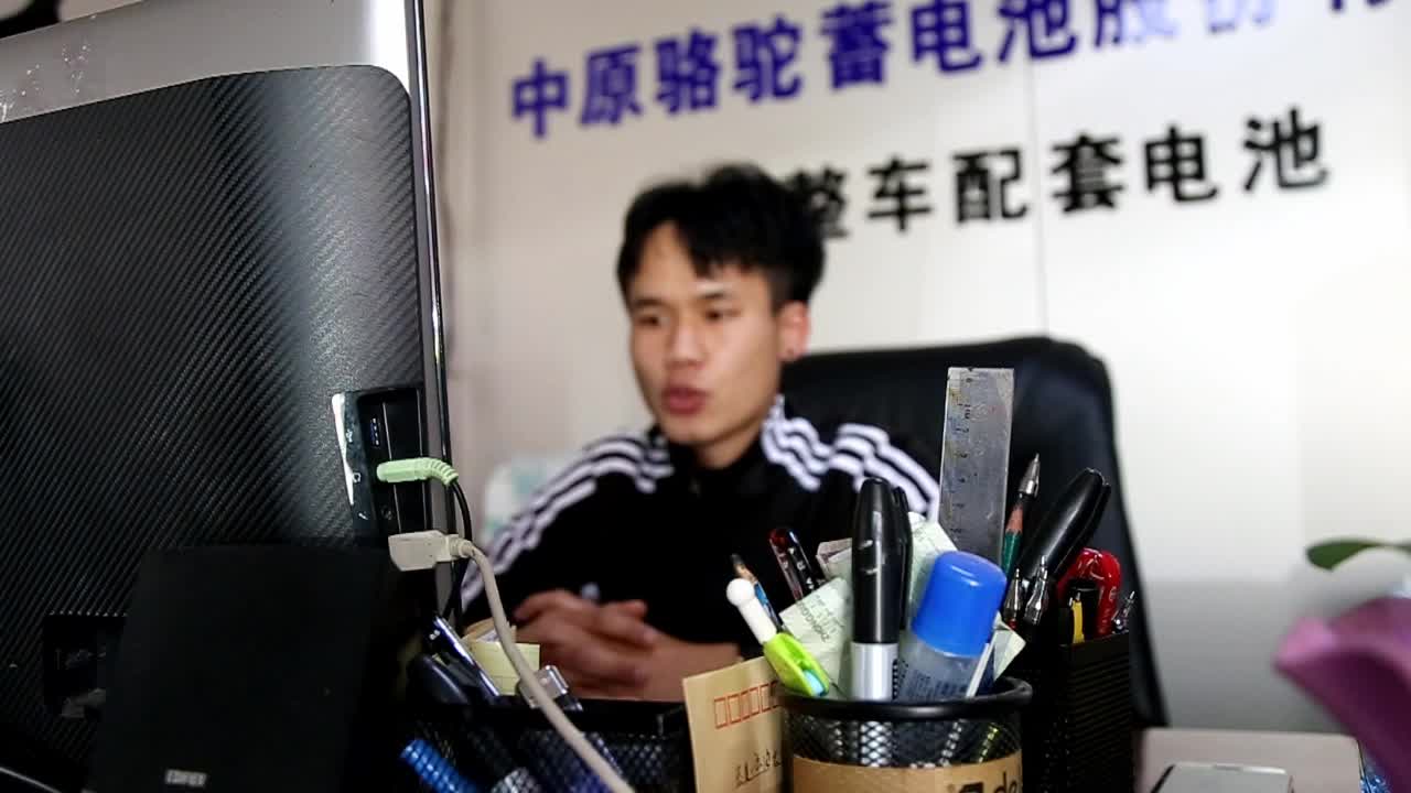 中原骆驼蓄电池告诉你如何保养电瓶
