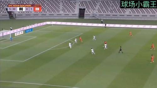 12强赛 伊朗3-0伊拉克 两伊德比一边倒 伊朗取两连胜 出线无忧