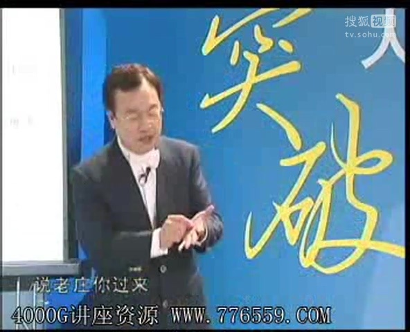 绩效管理 企业管理制度