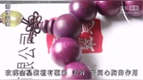 檀香木饰品 饰品选择 衣服饰品搭配