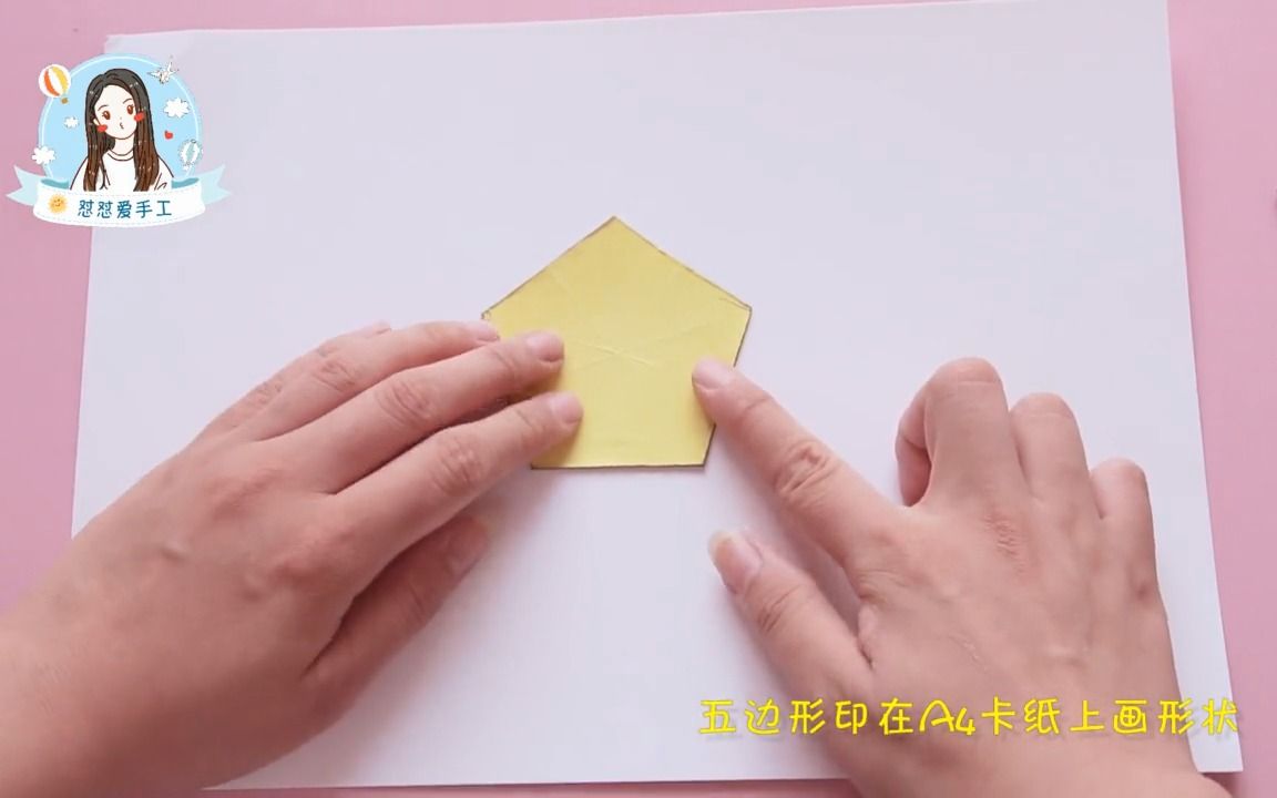 这个日历挺特别,步骤简单又好看