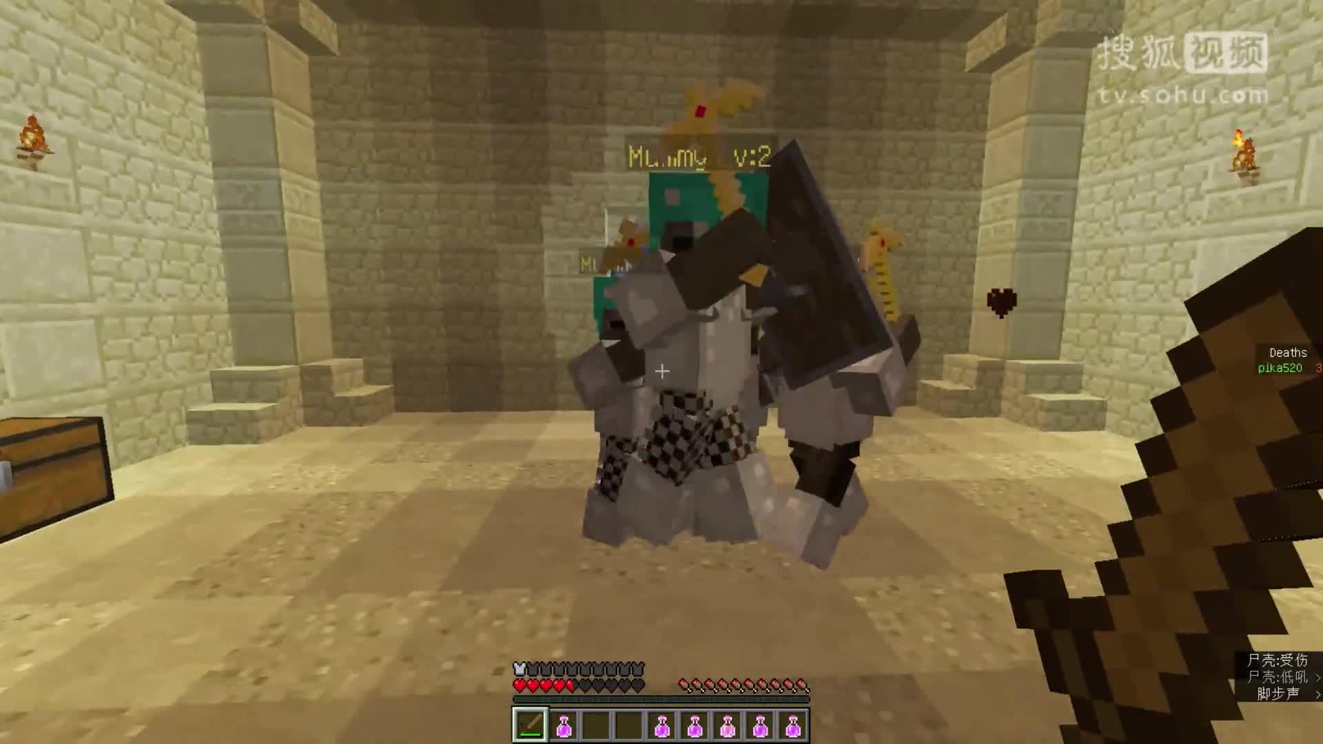 【皮卡】我的世界沙漠惊魂记:法老王的节操〓minecraft麦块MC〓