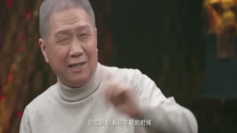 圆桌派马未都:出轨经历变笑谈