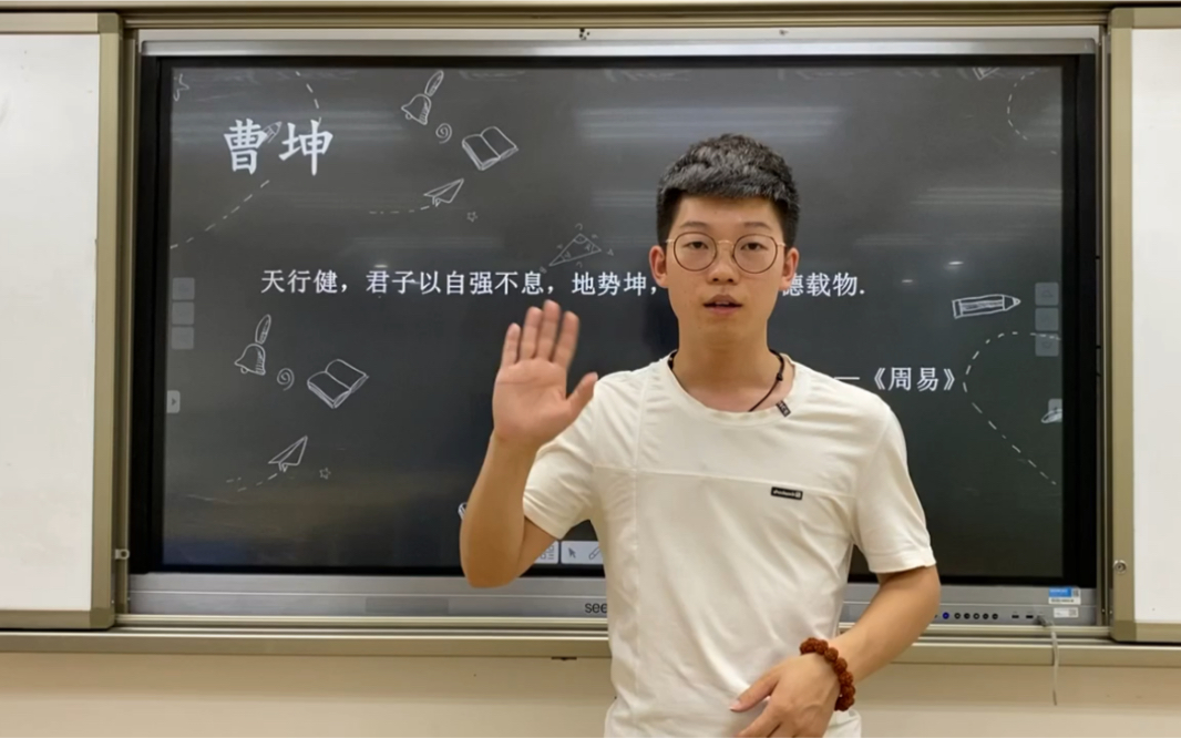 从三角形内角和是否等于180°说起