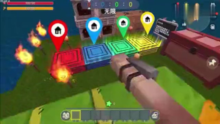 迷你世界,小伙伴这个生存要怎么玩下去,迷你大神在哪里?