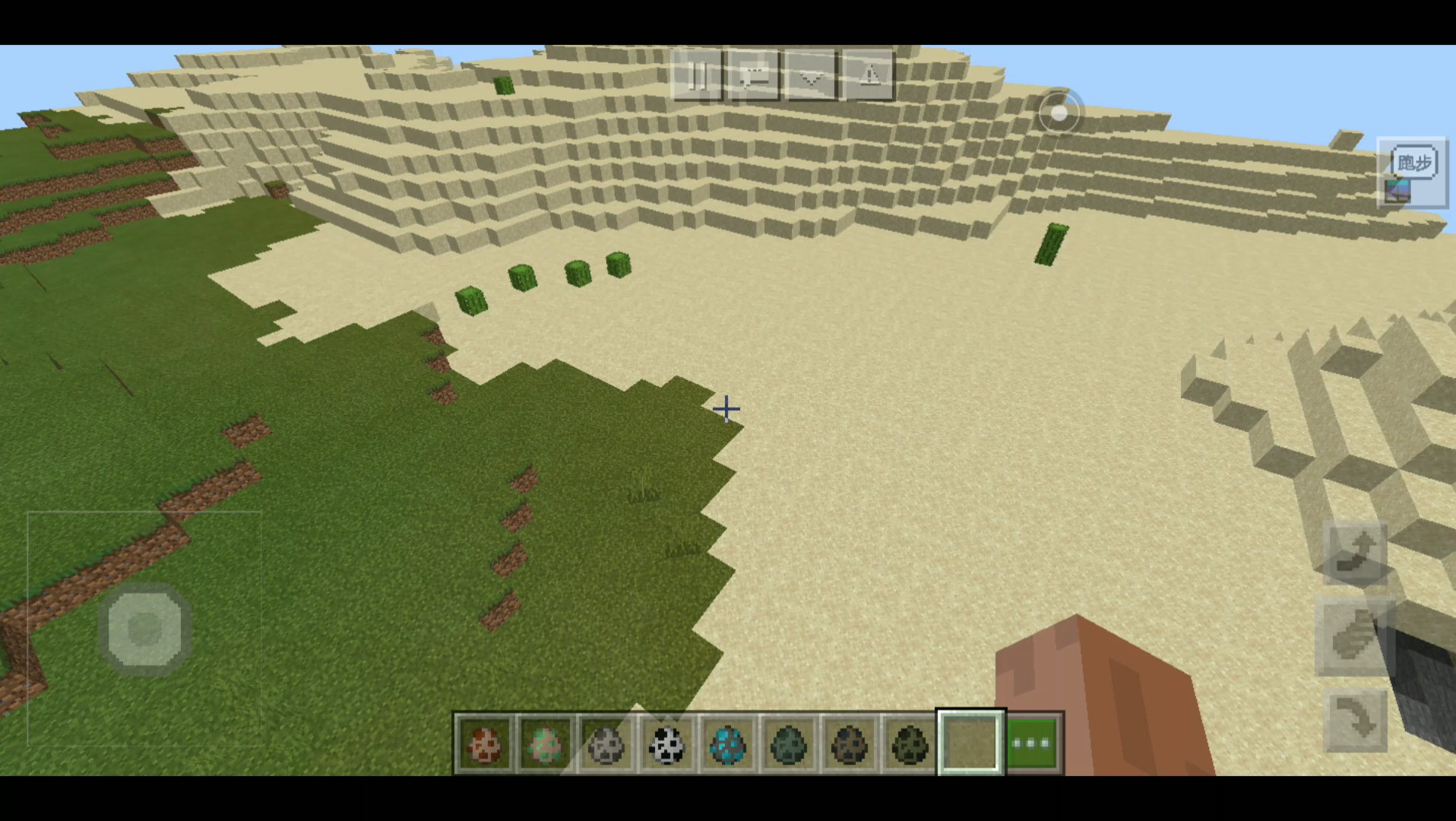 我的世界网易版侏罗纪重生