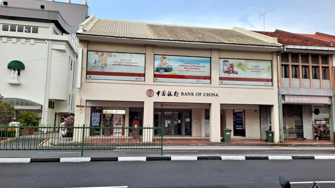 实拍新加坡的中国银行:能取人民币吗?可在这里兑换外币吗?