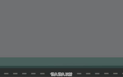 计算机病毒微课-01