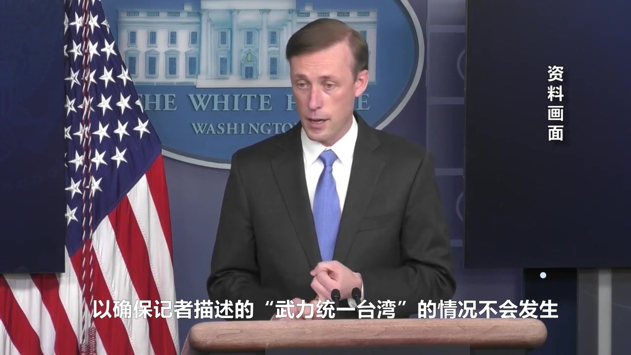 普京巧妙出手,核战争预兆显现,关键时刻,美欧目光火速看向中国