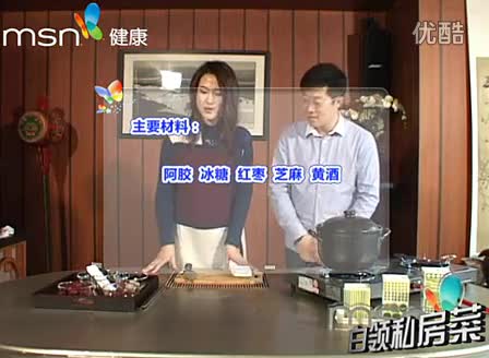 阿胶的功效及食用方法阿胶补血膏